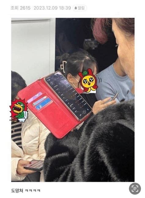 옆동네에서 분석한 비트코인 하락이유 가져왔다 가상화폐 에펨코리아
