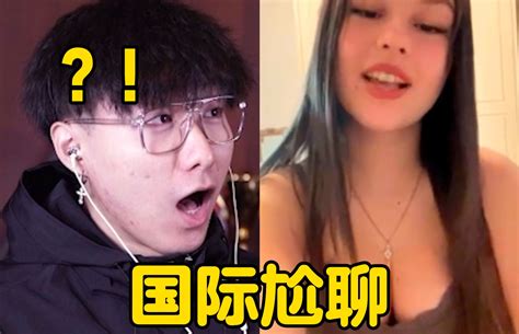 视频去哪了呢？ 哔哩哔哩 Bilibili