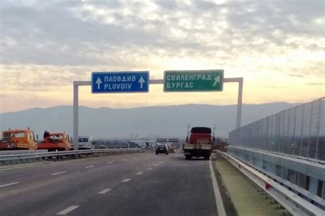 АПИ В понеделник и вторник през нощта са възможни затруднения при
