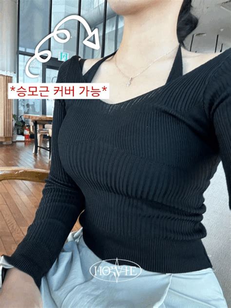 [최저가 홀터넥 X끈 스트랩] 여리섹시 글램 홀터넥 나시 스트랩 브이넥 니트 데이트룩 페미닌룩 여리핏 섹시글램 에이블리