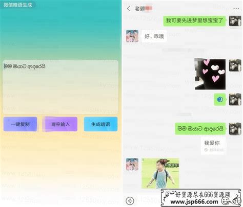 666资源网 源码模板棋牌视频和教程综合资源分享平台