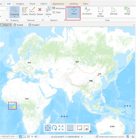 multipatch 精模数据在arcgis pro中如何移动到正确的地理位置 arcgis pro移动图片 csdn博客
