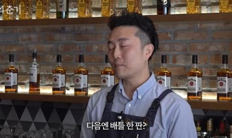 김대호 아나운서 나혼산 그분 ㅇㅇ 게임부심 인스티즈 Instiz 이슈 카테고리