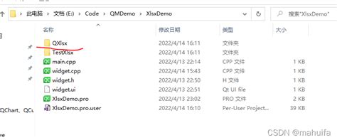 Qt读写excel Qxlsx基本使用1qtxlsx Csdn博客