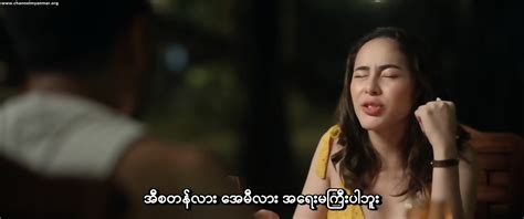 စုံတွဲနှစ်တွဲရဲ့ ၃ ပွင့်ဆိုင် အချစ်ဇာတ်လမ်းကို ပုံစံအမျိုးမျိုးနဲ့