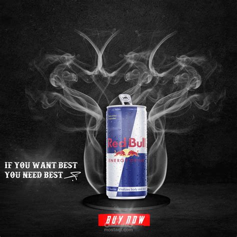بوستر لشركة ريد بول مستقل