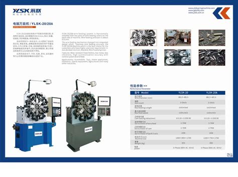 2mm 6mm 2d Cnc Wire Bending Machine 3 Axis At 2000000 In Pimpri Chinchwad ID 2852203943762
