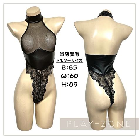 【楽天市場】ハイレグ レオタード セクシーランジェリー ボンテージ コスプレ セクシー レオタード 女王様 コスプレ レースクイーン コスプレ