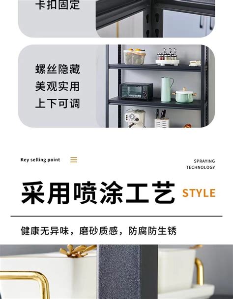 黑色角铁葫芦孔货架超市葫芦孔货架轻型仓储仓库葫芦孔货架厂家 阿里巴巴