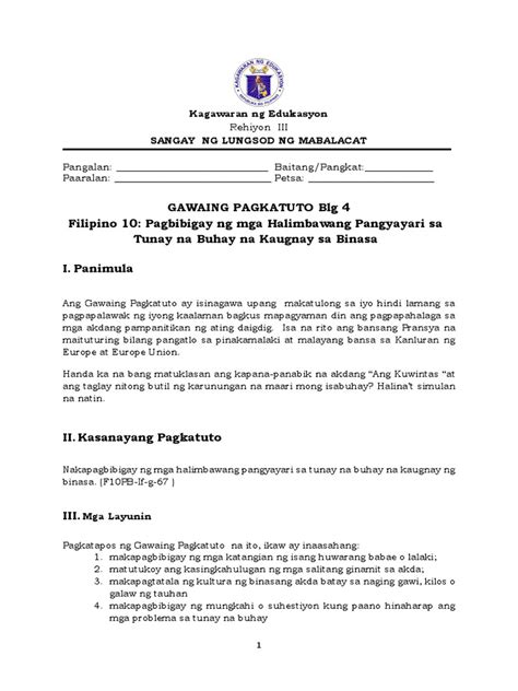 Filipino10 Q1 Wk4 Ang Kuwintas Maikling Kuwento Sa Pransiya Final Pdf