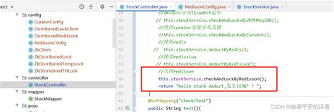 分布式锁2：基于redis的插件redission实现分布式锁 Csdn博客