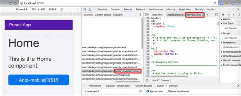 【已解决】reactjs中preact Boilerplate的h1使用了normalizecss导致字体变的很大 在路上