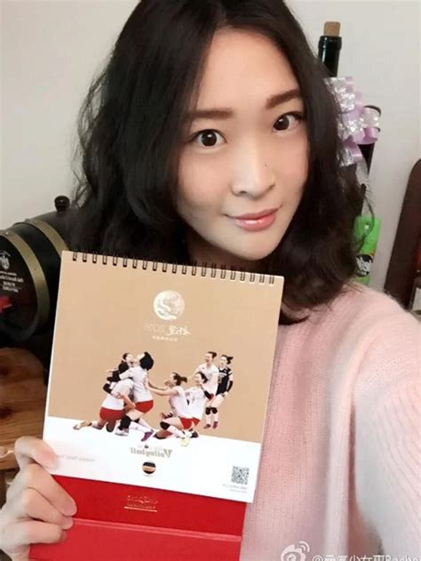 中国女排最美队长私照大曝光 ＊ 阿波罗新闻网