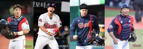 유강남이 비싼 것 같습니까 야구 에펨코리아