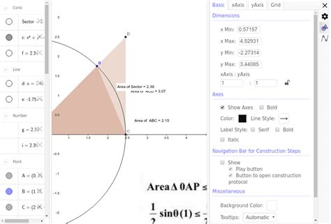 Squeeze Theorem Geogebra
