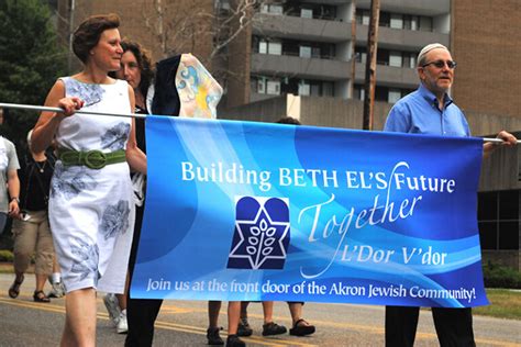 Beth El Congregation Conservative Synagogue In Akron Ohiobeth El