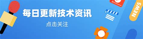 盘点10个高质量的物联网开源项目 知乎