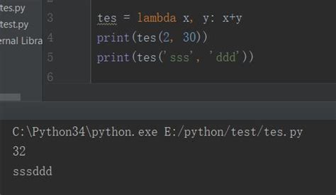 Python入門基礎之lambda匿名函數詳解 每日頭條