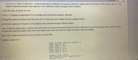 Solved • Exercise 2 Write An Interactive C Program That
