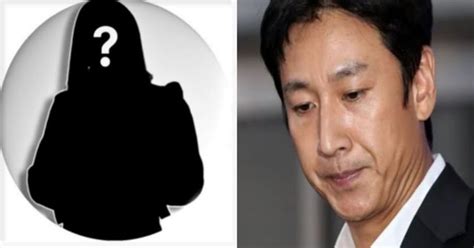 이선균 나도 너 되게 좋아해 유흥업소 실장 애틋한 통화 내용 공개