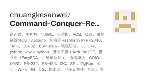 Github Chuangkesanweicommand Conquer Red Alert3d Printer 嵌入式、单片机