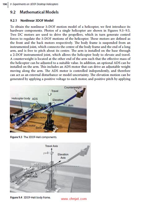 《formation Control Of Multiple Autonomous Vehicle Systems》 图书资料下载
