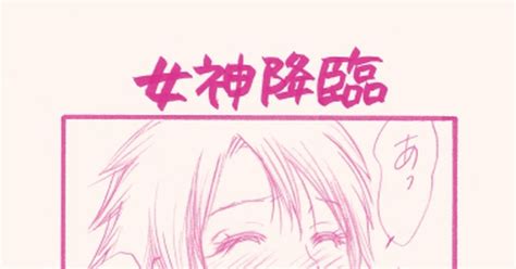 真田幸村 にょた主従落書き詰め合わせ ルンバのマンガ 漫画 伊達政宗 猿飛佐助 Pixiv