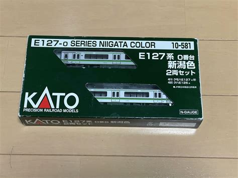 【中古】kato 10 581 E127系0番台新潟色2両セット メルカリ