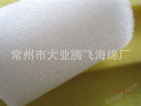 PU海绵 卢忠清大业腾飞海绵厂