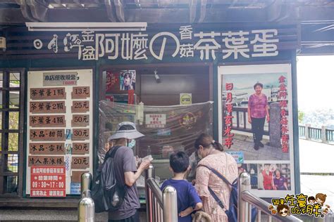 南投日月潭遊湖搭船景點50元坐到飽水社碼頭阿婆茶葉蛋伊達邵碼頭日月潭景點推薦 跟著左豪吃不胖