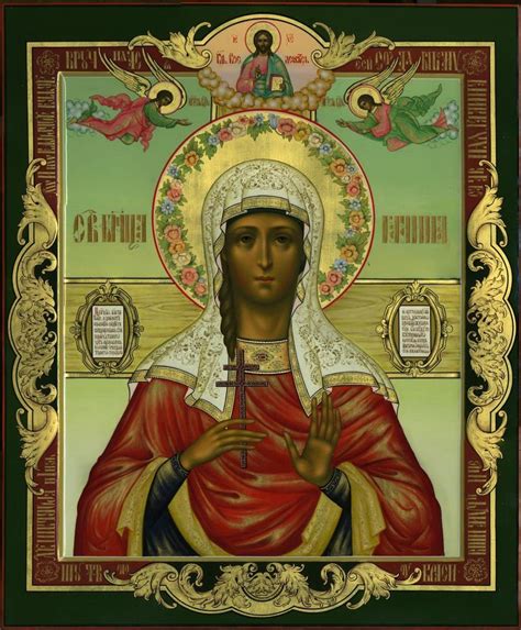 Одноклассники | Картины с изображением креста, Православные иконы, Святые