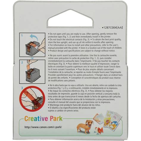 Canon Ink Black MegaByte Computers