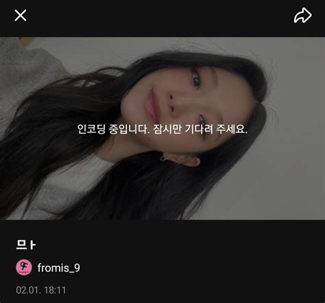 문열어ㅓ 연예인잡담 에펨코리아