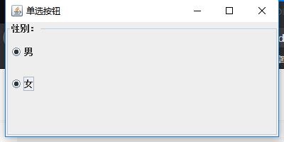 Java Gui Jradiobutton