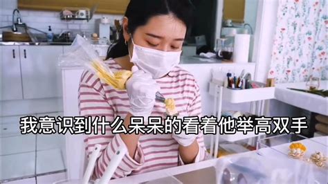 小说推荐 小甜文 已完结 1 Youtube