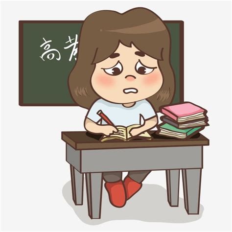 매일 잘 공부하는 캐릭터 일러스트 학습 시리즈 쓰기 숙제 어린 소녀 배우다 Png 일러스트 및 Psd 이미지 무료 다운로드 Pngtree