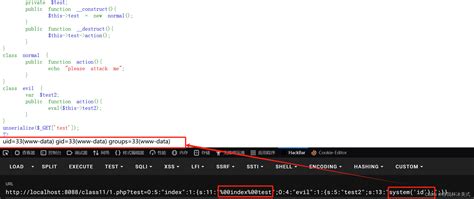 PHP反序列化 pop链