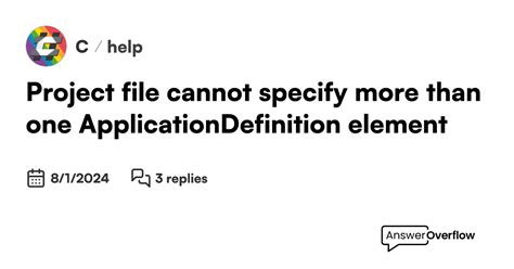 Project File Cannot Specify More Than One Applicationdefinition Element C