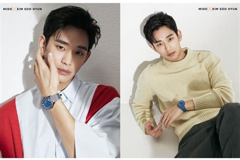 김수현 시계 남자 명품 시계 브랜드 미도 크리스마스 선물로 제격 네이버 블로그