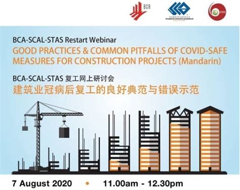 Bca Scal Stas Restart Webinar Good Practices And Common Pitfalls Of