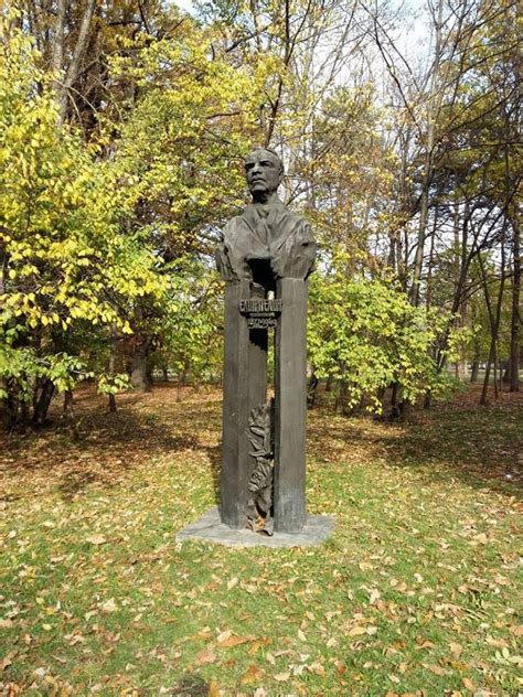 Monumental Bust Of Elin Pelin About Sofia