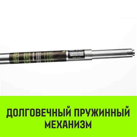 Штанга распорная телескопическая HITCH RTB254, E-Track купить в Москве