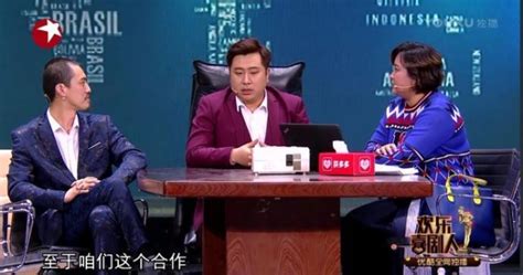 「欢乐喜剧人」经典小品丨贾玲《一切都是最好的安排》台词稿 哔哩哔哩
