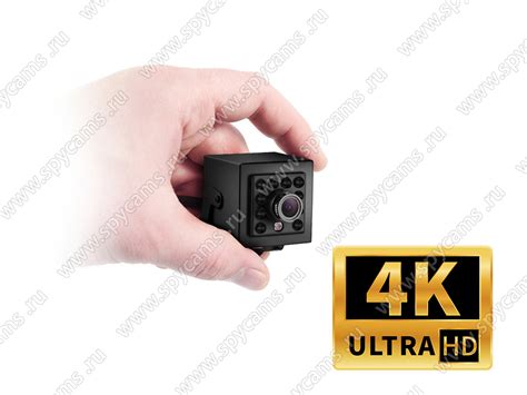Миниатюрная 4K (8Mp) Wi-Fi IP-камера - Link 401-ASW8-8GH с записью в ...