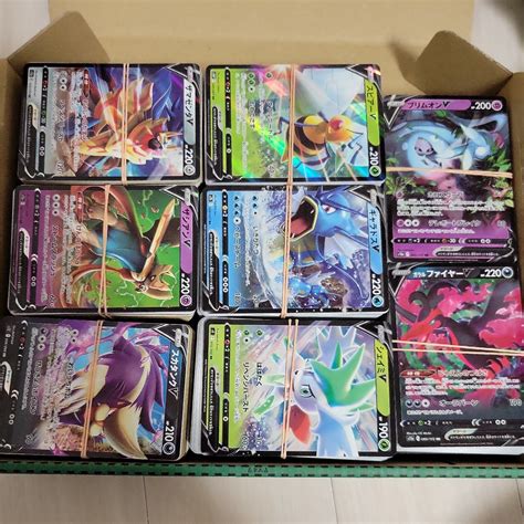 Yahooオークション ポケモンカード ポケモン 引退品 引退 処分品 処