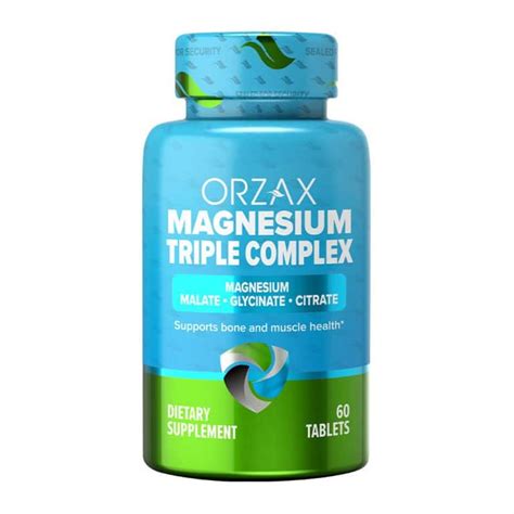 Orzax | Vitamins & Dietary Supplements