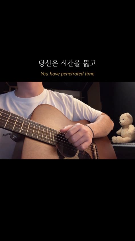 So Praise 앞에 계신 그리스도께로 달려가노라 Ccm 찬양 기도 Pray Praise Worship