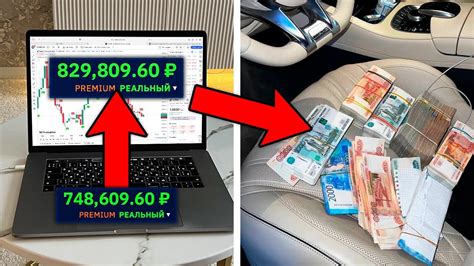 Как легко заработать ДЕНЬГИ на СБЕР или ТИНЬКОФФ за 1 ДЕНЬ Пошаговая инструкция от А до Я