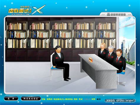 虚拟面试系统安装使用说明 Csdn博客