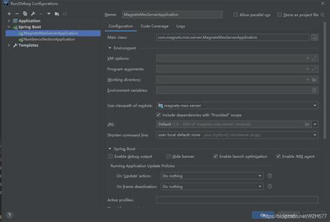 Idea中vm Options参数设置和说明 Csdn博客